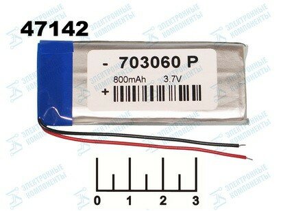 Аккумулятор 3.7V 0.8A 64*27*7 703060P Lithium polymer