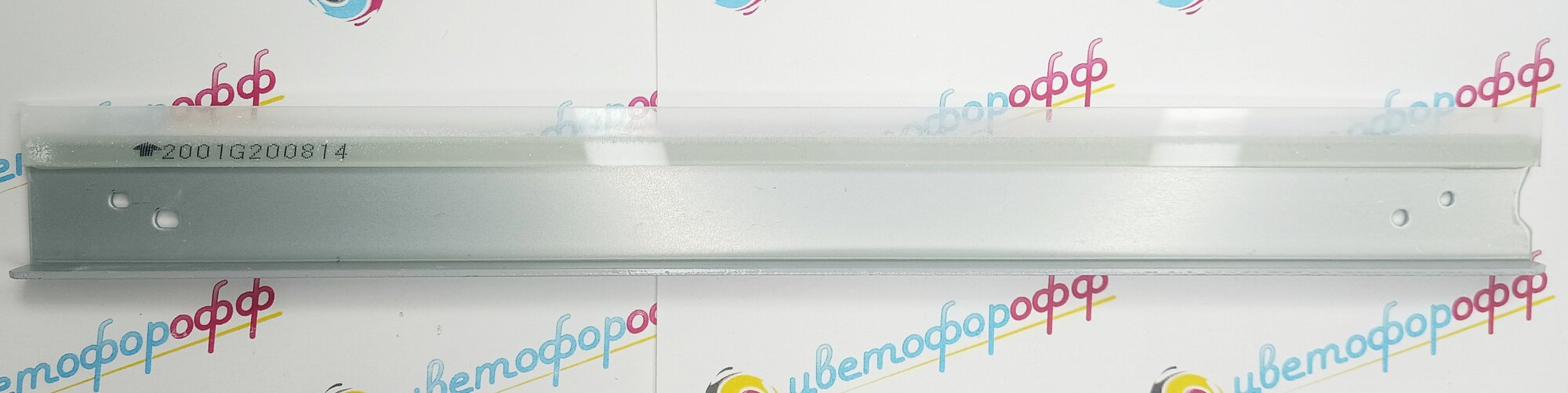 Ракель для DRUM Xerox Phaser-5500, WorkCentre C118 M118 5325 5330