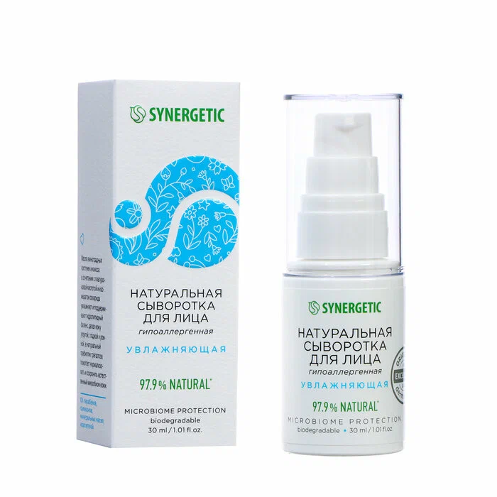 Сыворотка для лица Synergetic Увлажняющая, 30мл