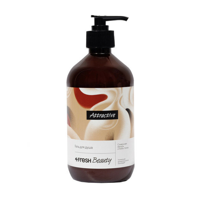 4FRESH Atractive Гель для душа Сливочная ваниль и бобы тонка 450мл - гармония аромата
