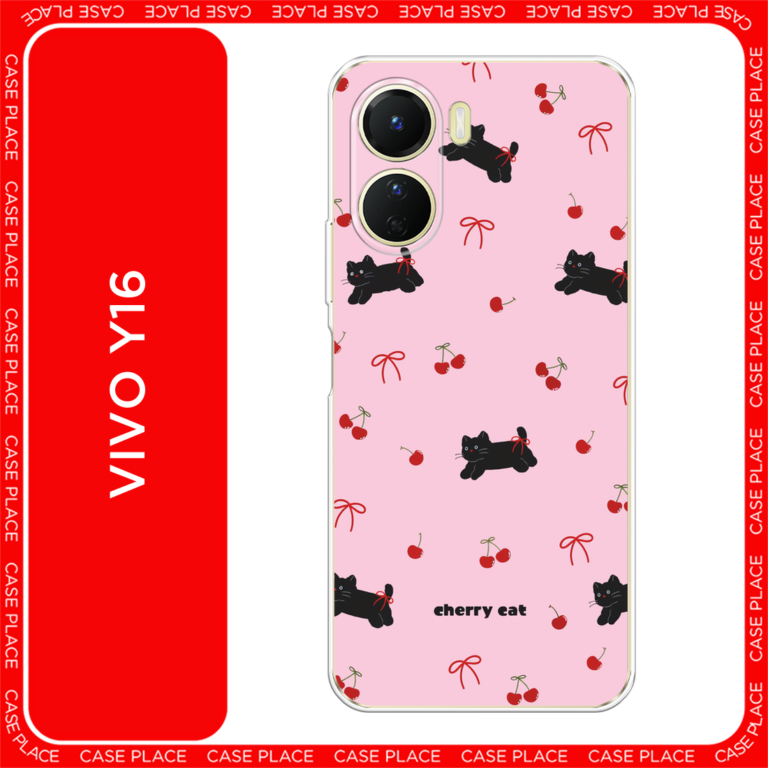 Силиконовый чехол на Vivo Y16 / Виво Y16 с принтом cherry cat