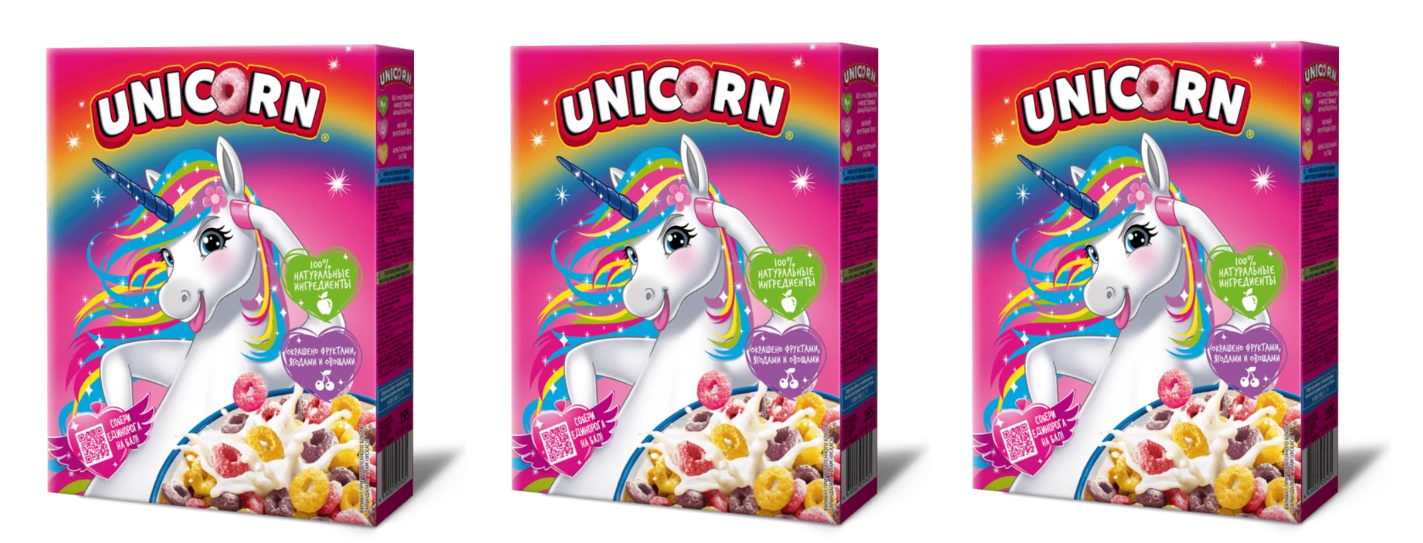 Любятово Готовый завтрак Unicorn Радужные колечки с фруктовым вкусом, 195 г, 3 уп