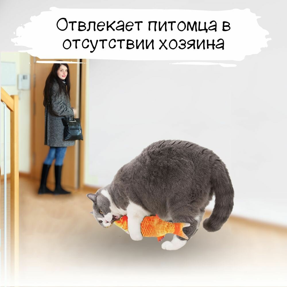 Игрушка для животных — фото 1