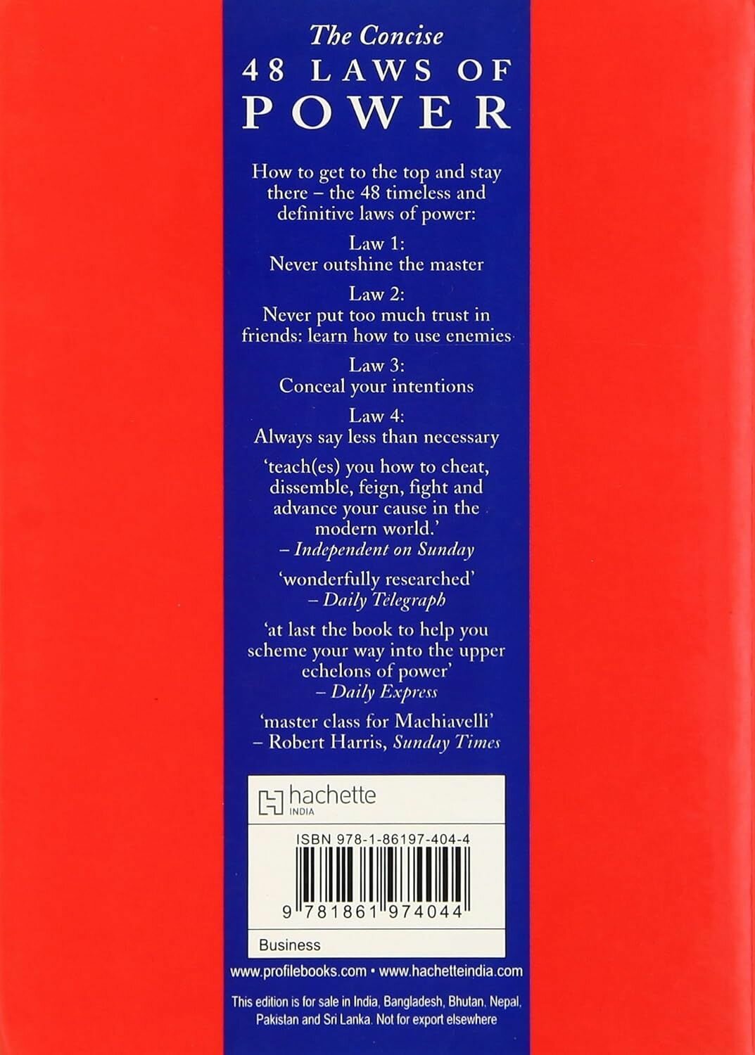 Печатная книга — фото 1
