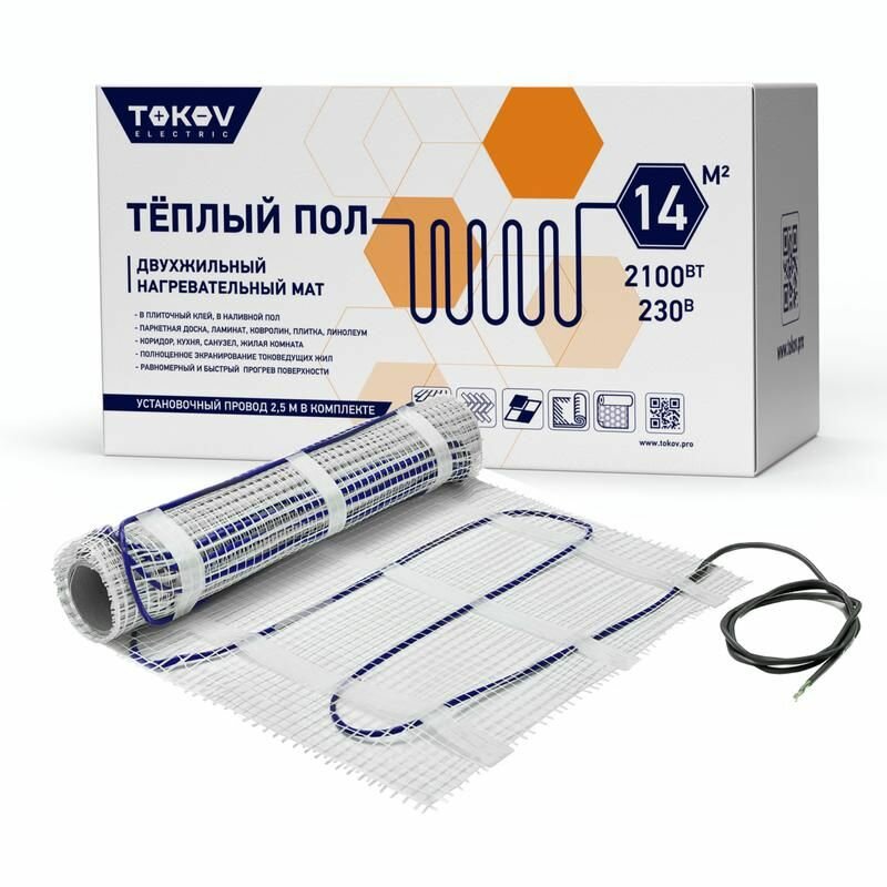 Комплект «Теплый пол» (мат) 150Вт/кв. м 14кв. м TOKOV ELECTRIC TKE-MAT150-2100-14