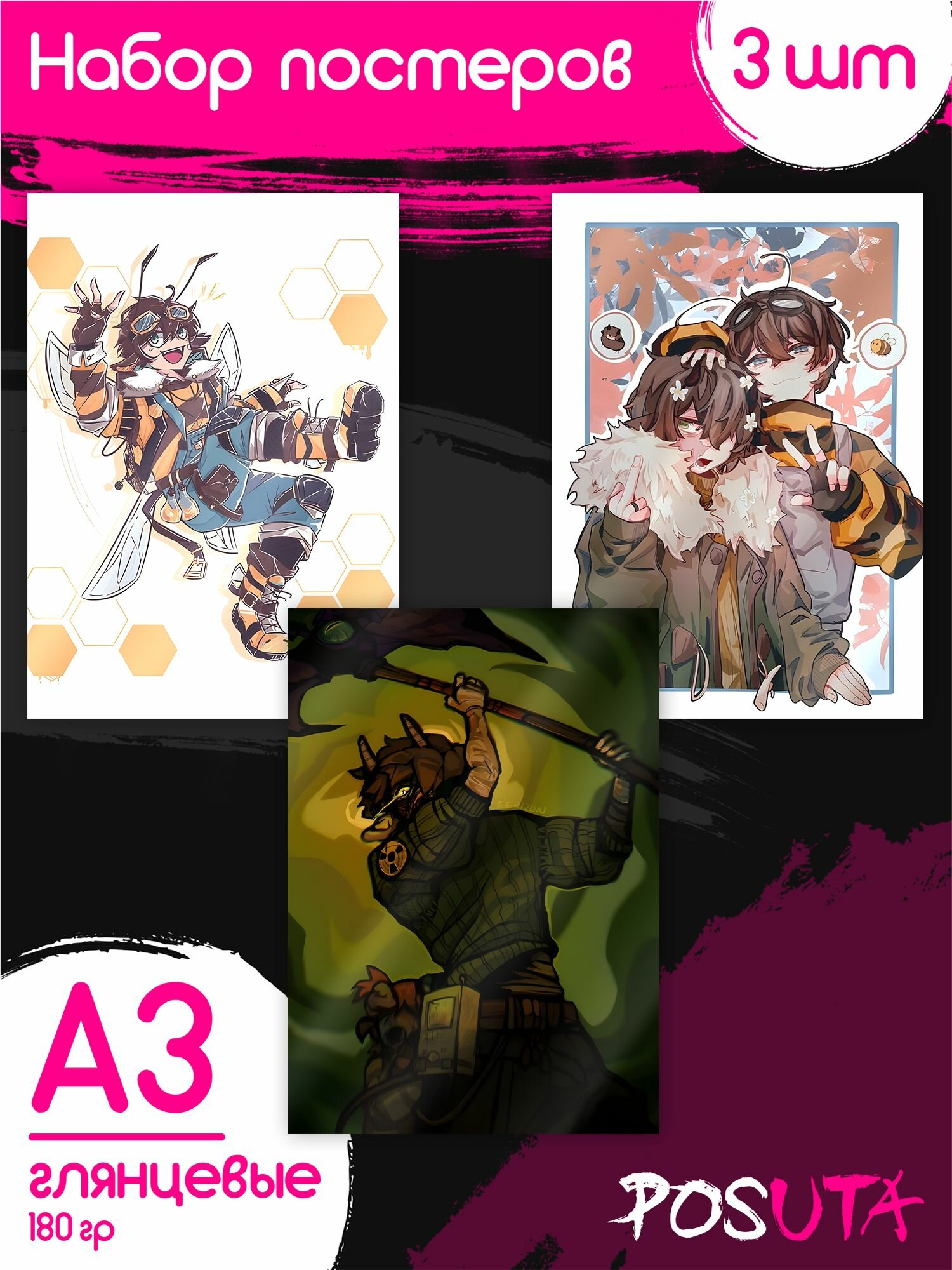 Постеры на стену Tubbo Майнкрафт