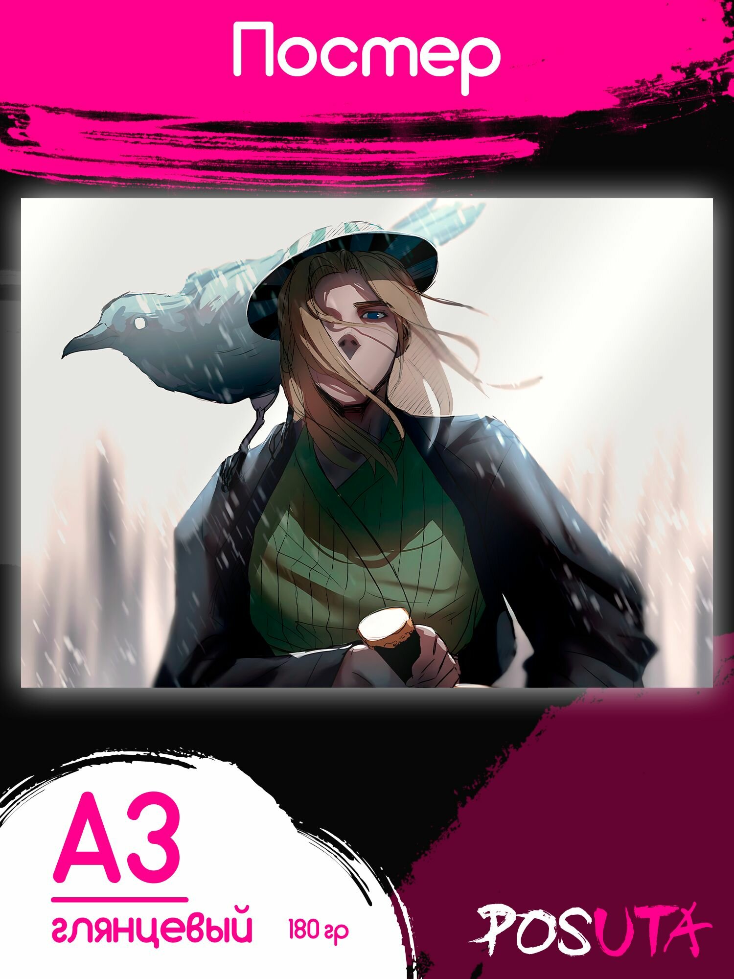 Постеры на стену Ph1lza Майнкрафт