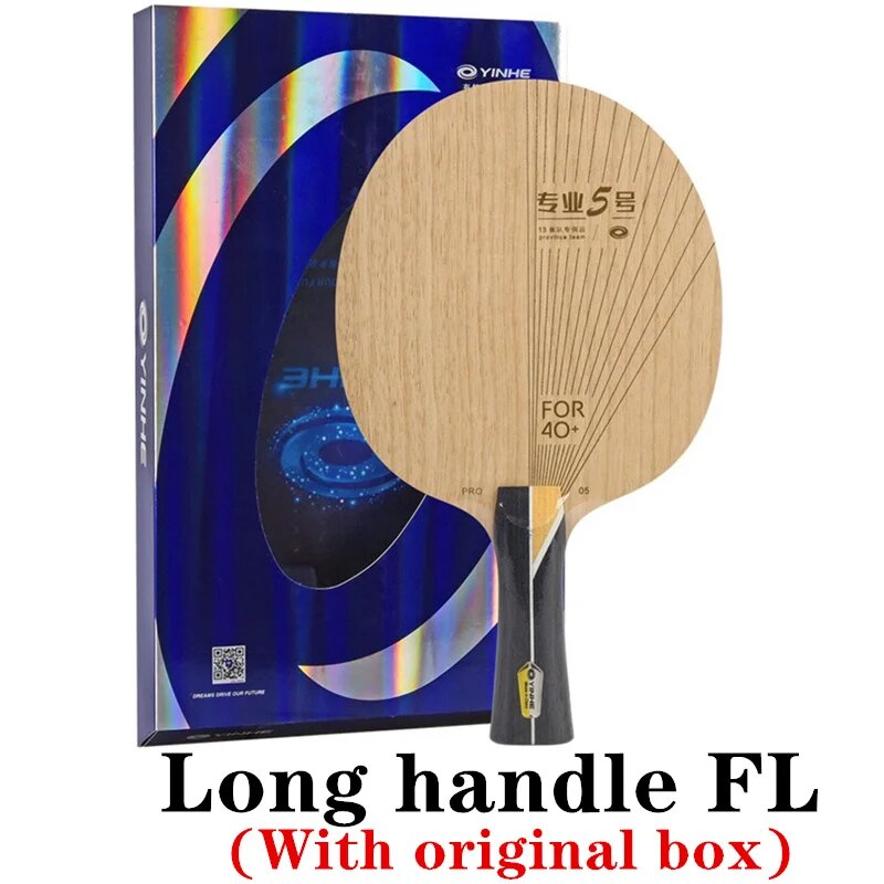 Ракетка для настольного тенниса YINHE PRO-05 Темно-синий