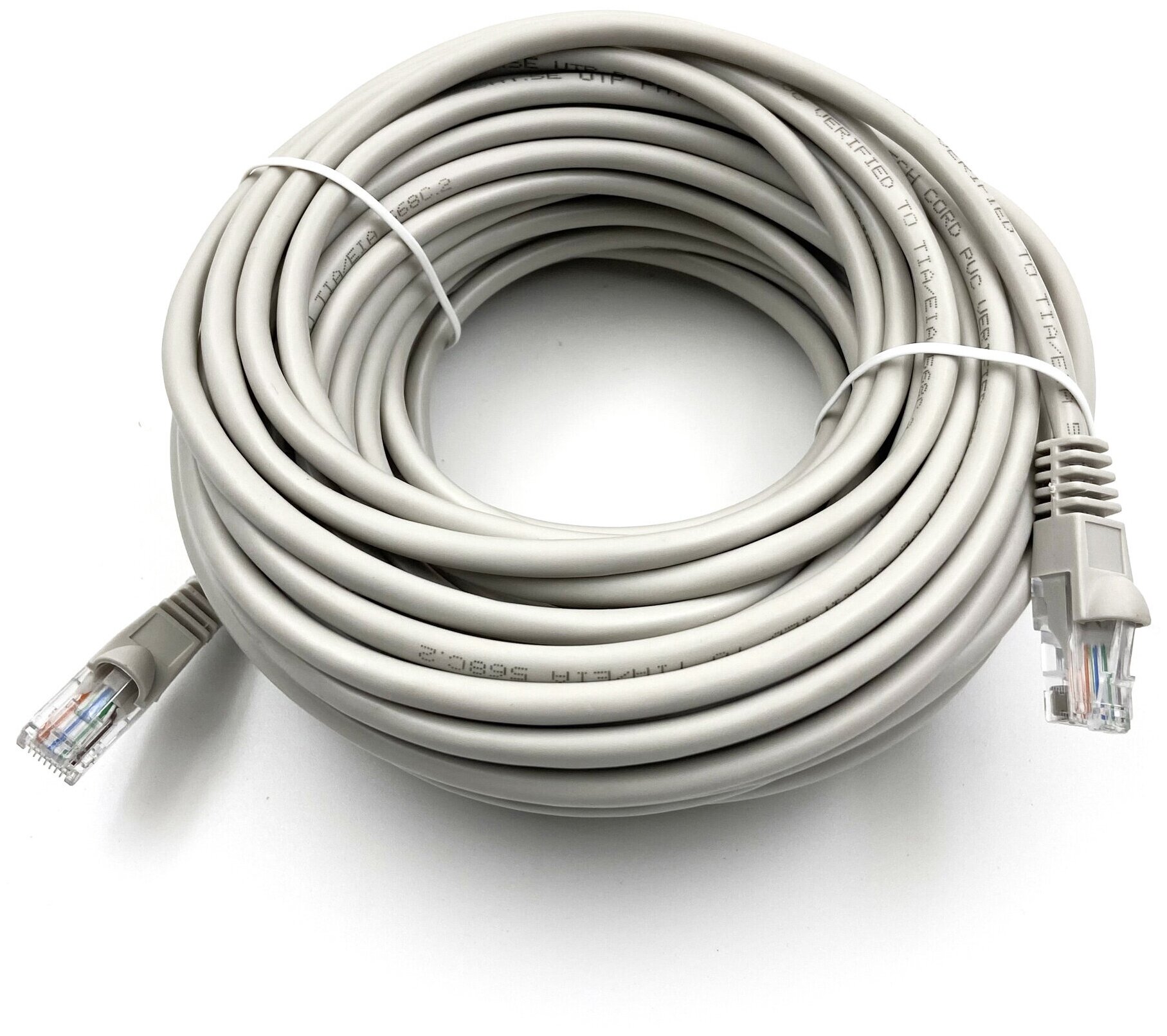 Патч-корд Патч-корд Buro UTP 4 пары cat5E CCA molded 20м серый RJ-45 (m)-RJ-45 (m)