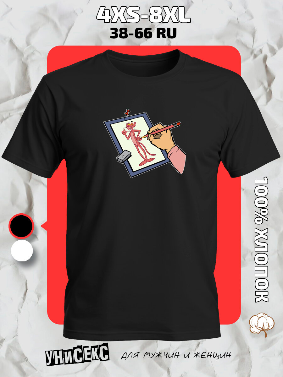 Футболка с принтом розовая пантера