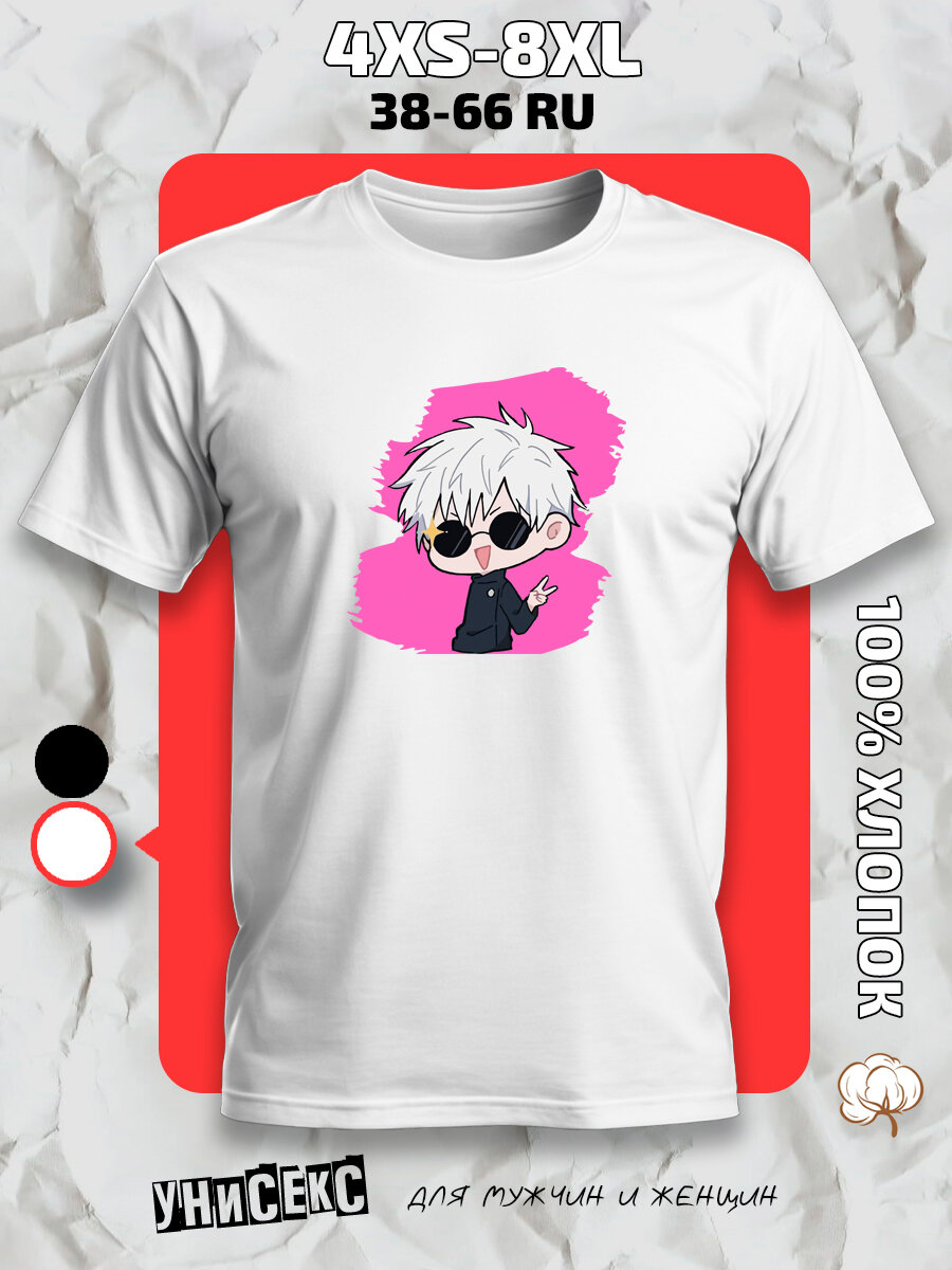 Футболка с принтом канеки кин чиби