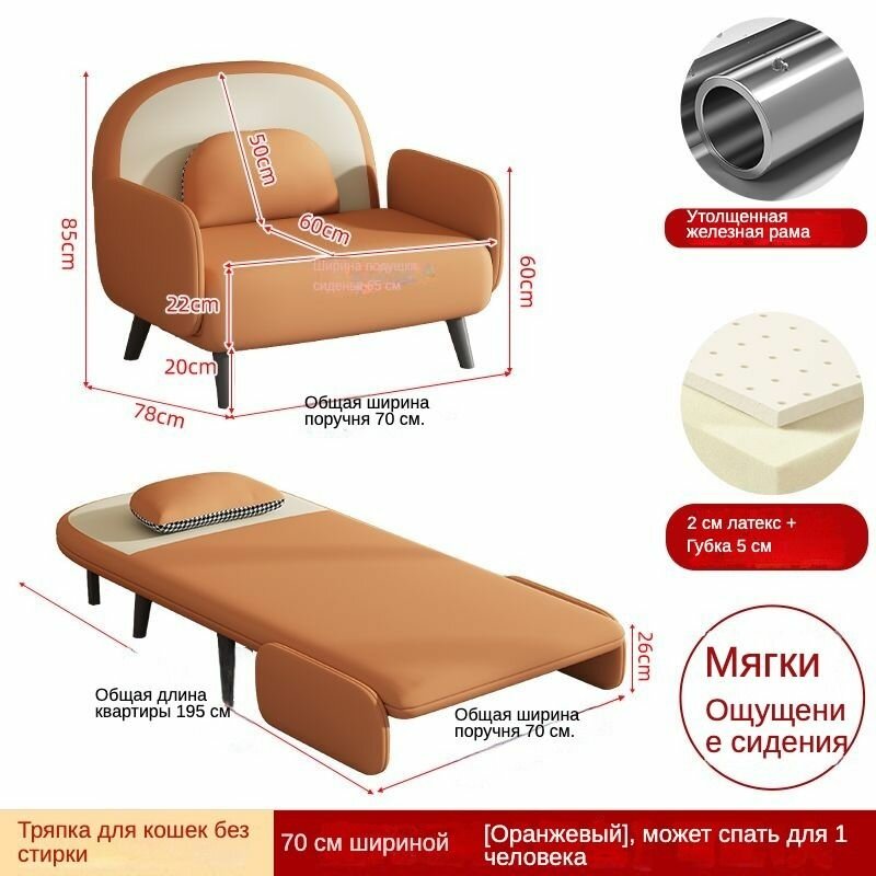 Диван кровать, evindel, Раскладная кровать для взрослых