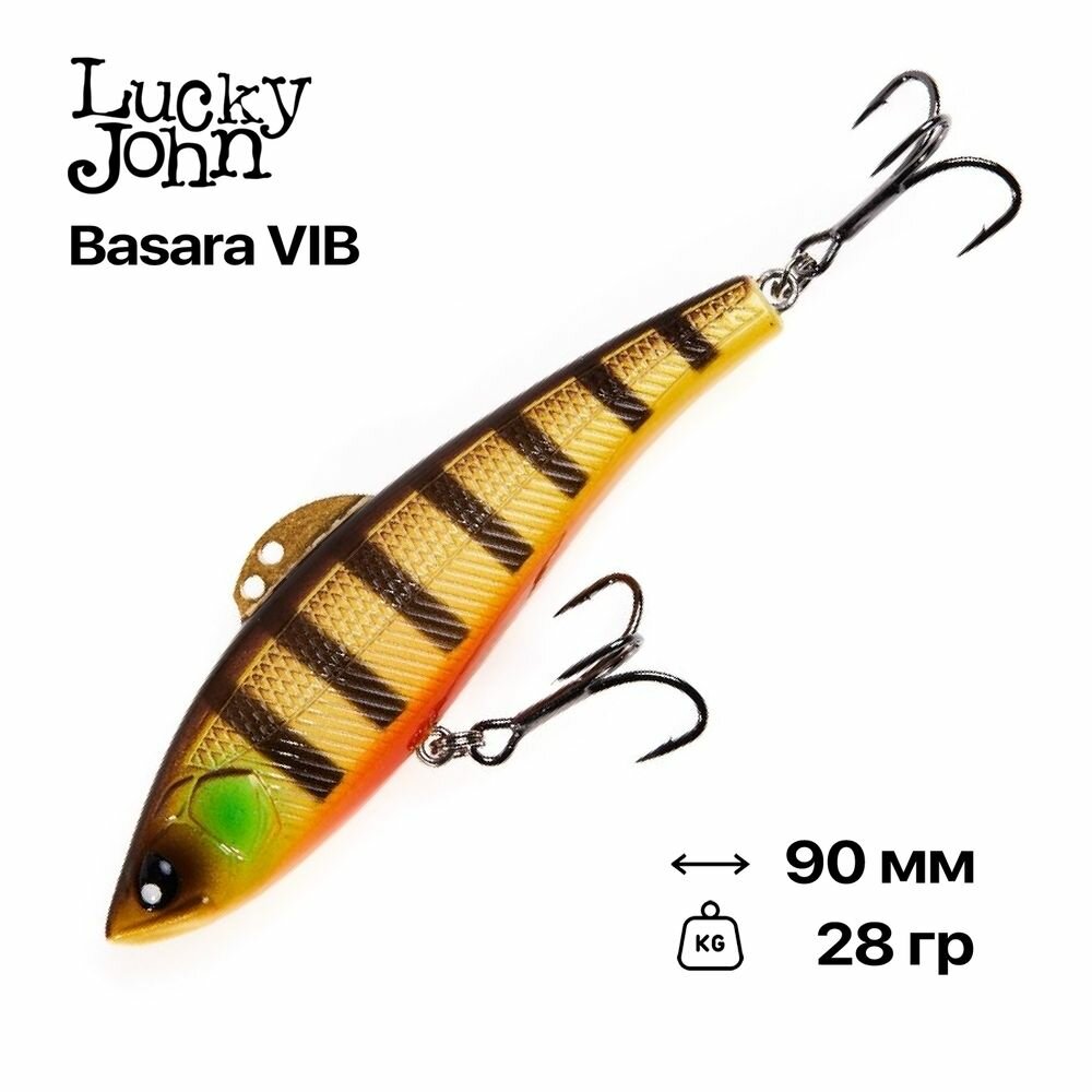 Виб Lucky John Basara VIB S, 90 мм, 28 гр, #146