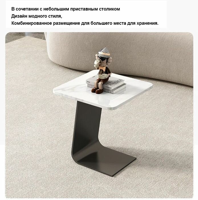 Журнальный стол — фото 1