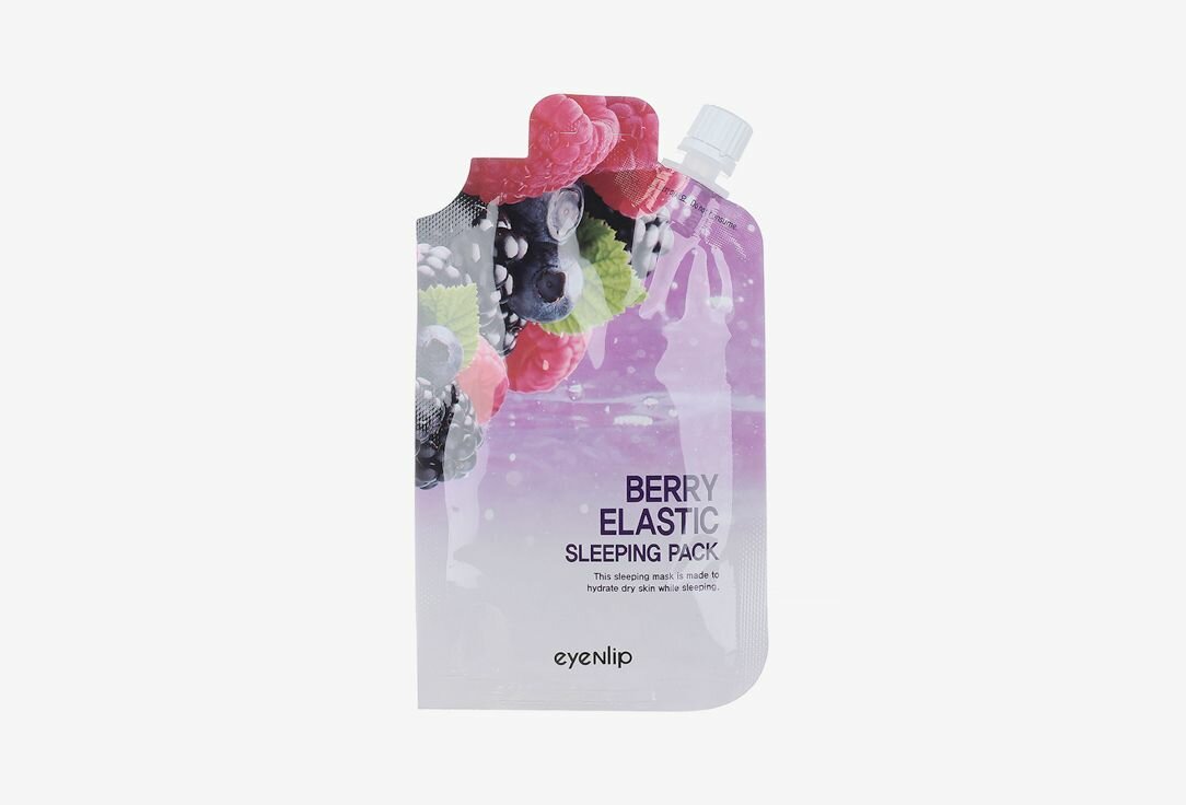 Ночная Маска для лица EYENLIP Berry 25 г