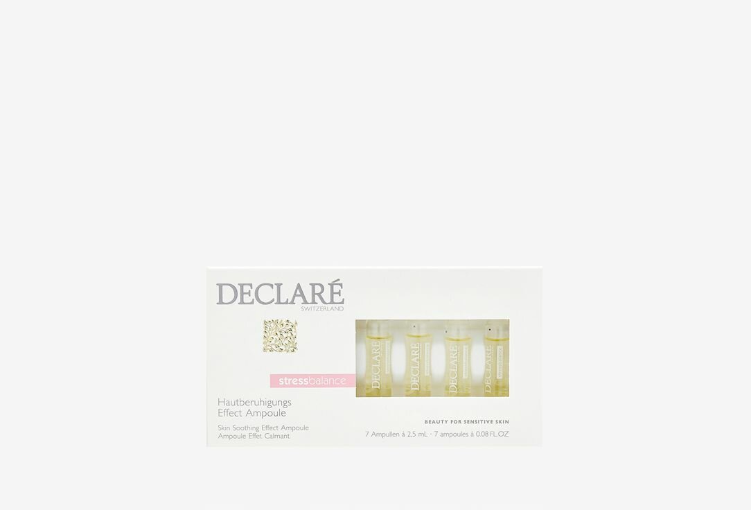Концентрат в ампулах с успокаивающим эффектом DECLARE Ampoule Skin Soothing Effect