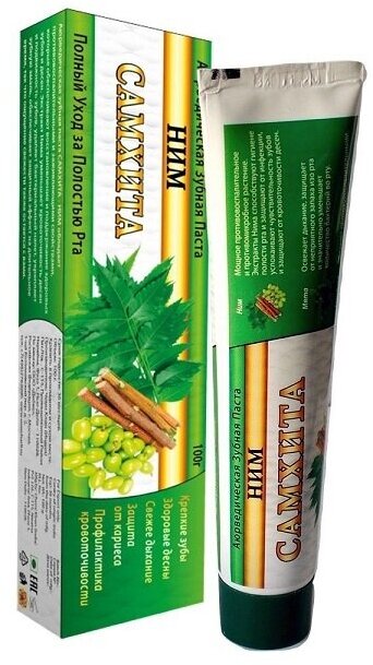 Зубная паста Ним Самхита 100 гр.