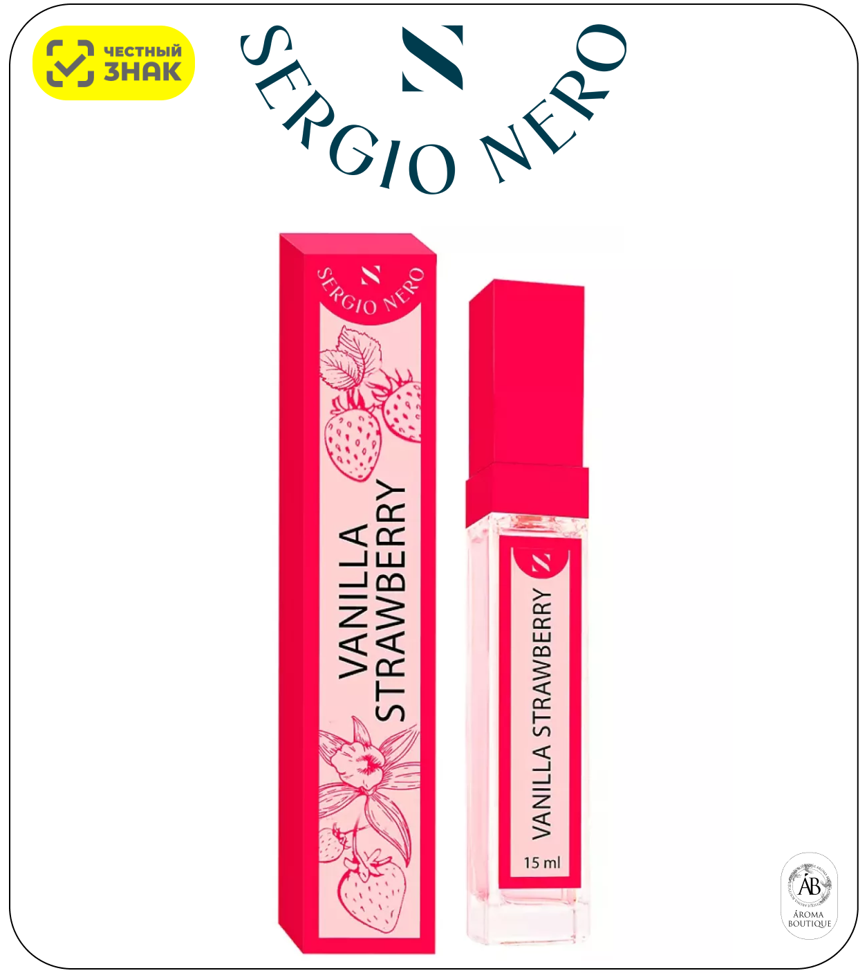 Духи Unitop "Sergio Nero Vanilla Strawberry", Eau De Parfume, 15 мл