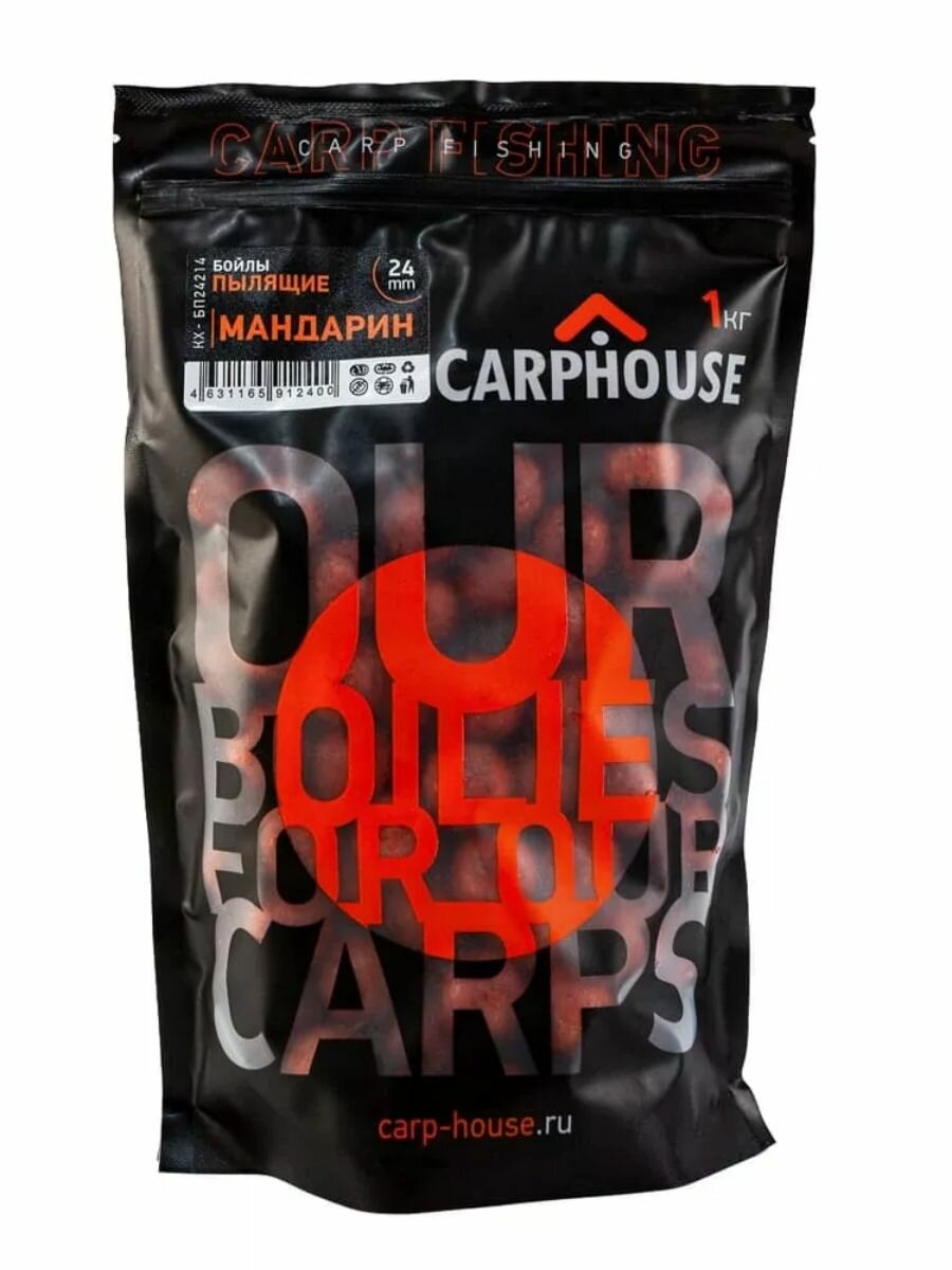 Бойлы прикормочные Carp House пылящие Мандарин 1кг 24мм
