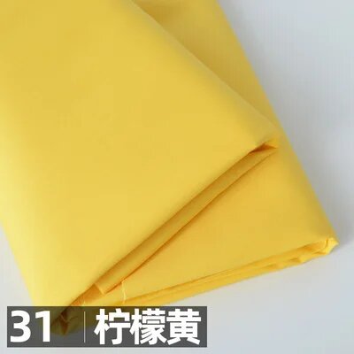 Patchwork Algodon плотная хлопковая ткань 100% хлопок Желтый, xbdg337