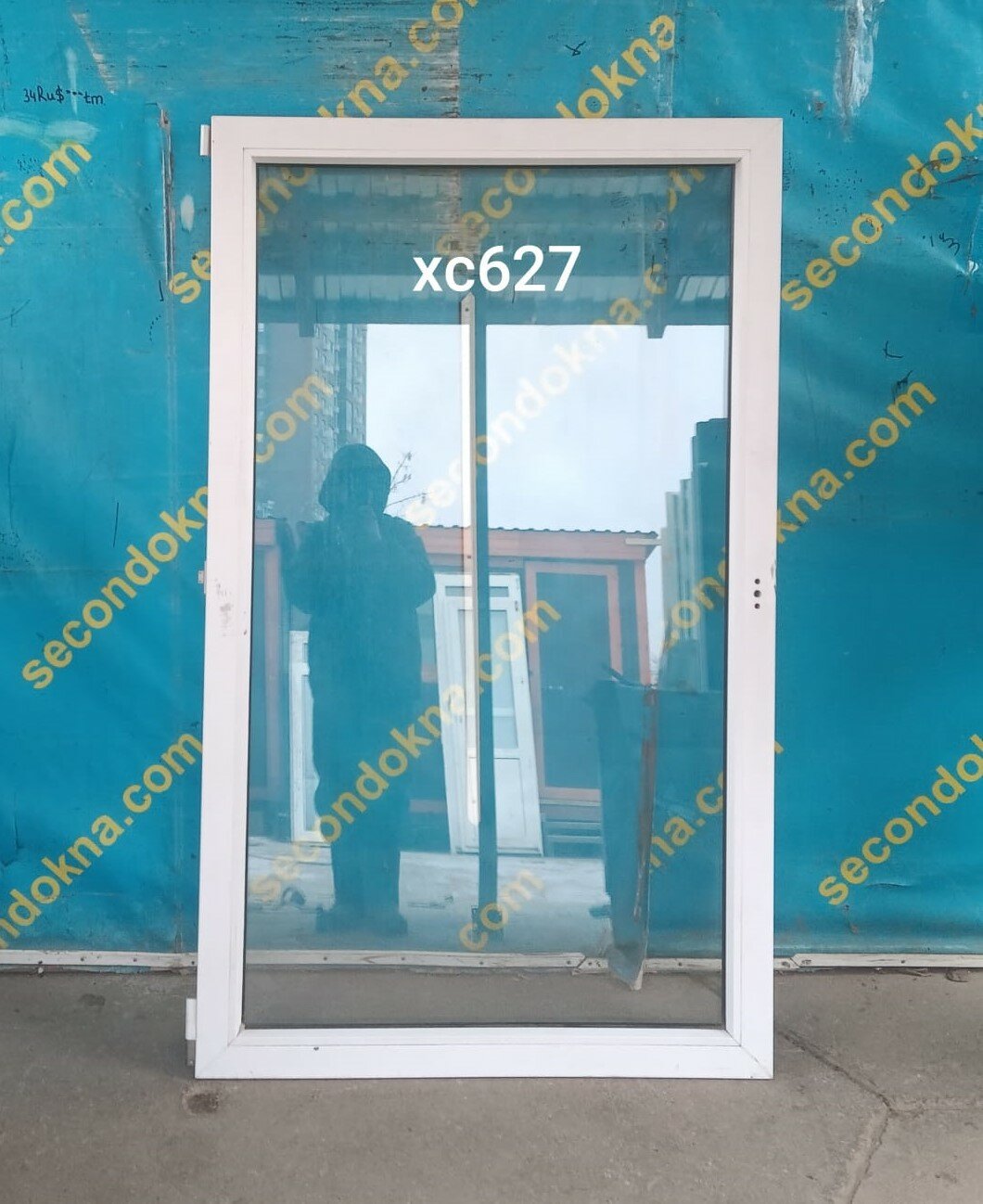 Рама пластиковая (б/у) 1670(в)х1000(ш)