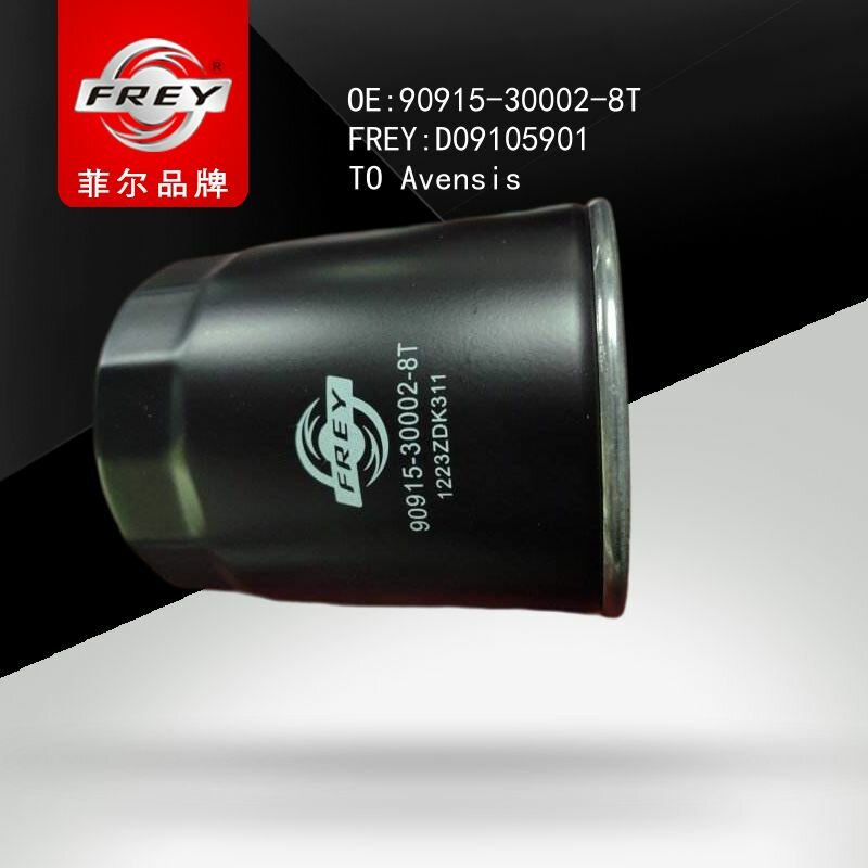 FREY Фильтр масляный, TOYOTA Avensis, OEM:90915-30002-8T