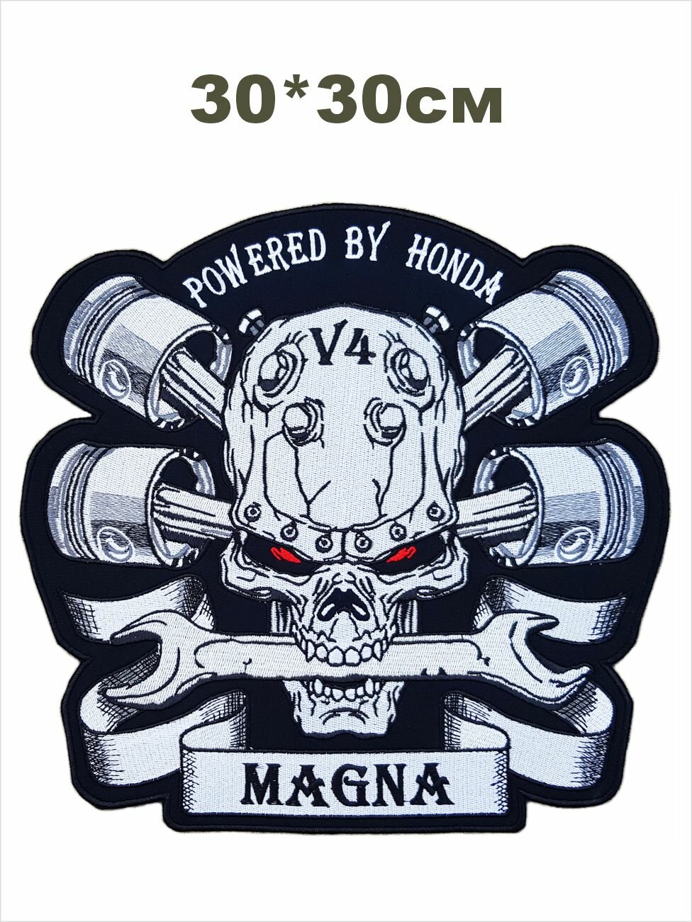Нашивка HONDA MAGNA V4 байкерская