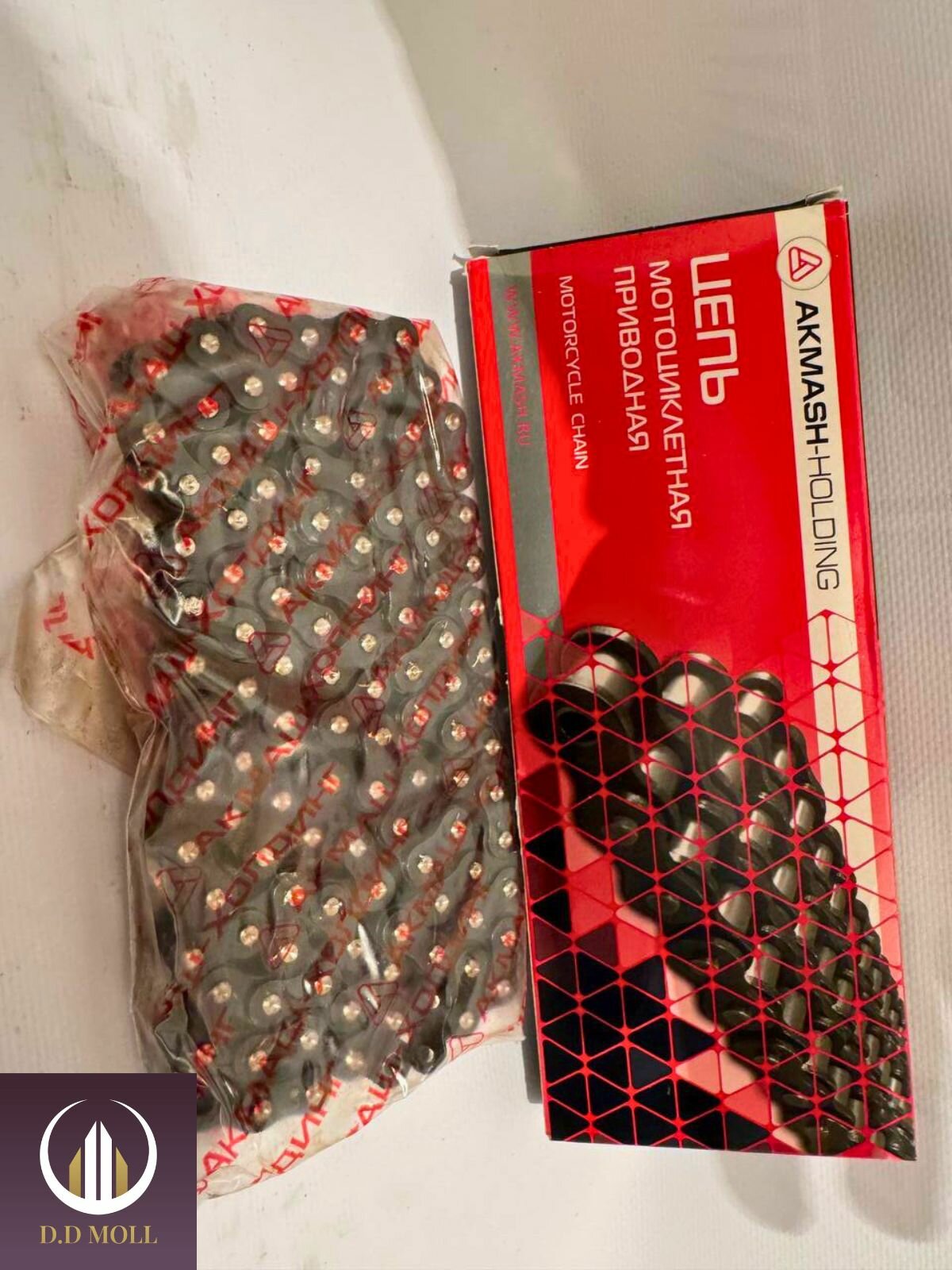 Цепь Минск Восход приводная 112 звеньев мотоцикла (г. Киров)