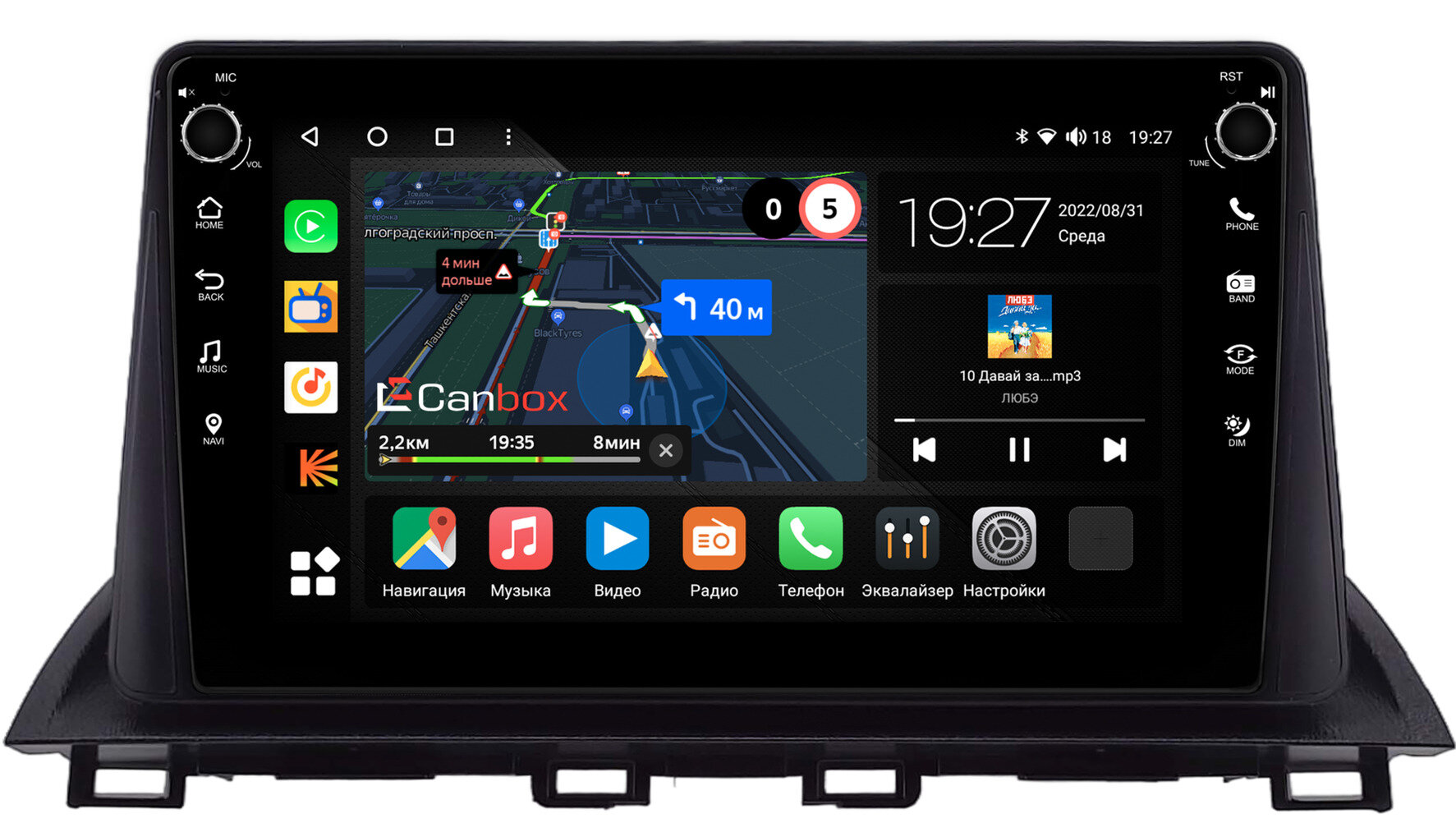 Штатная магнитола Mazda CX-4 2016-2024 Canbox M-Line 7801-9-0198 на Android 10 (4G-SIM, 2/32, DSP, IPS) С крутилками