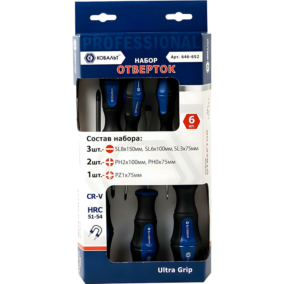 Набор отверток 6 шт. Ultra Grip (коробка) кобальт 646-652