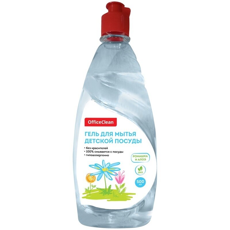 Средство для мытья детской посуды OfficeClean "Ромашка и алоэ", гель, 500 мл (319535)
