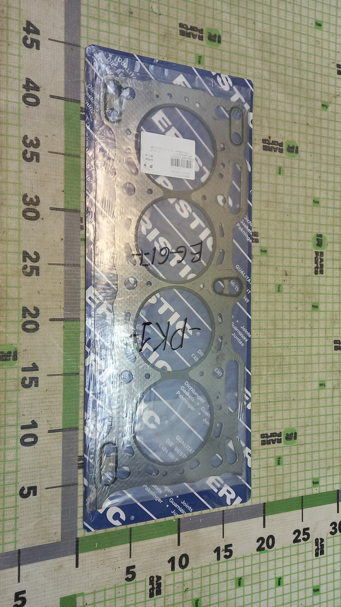 Прокладка головки блока цилиндров (Гбц) Honda