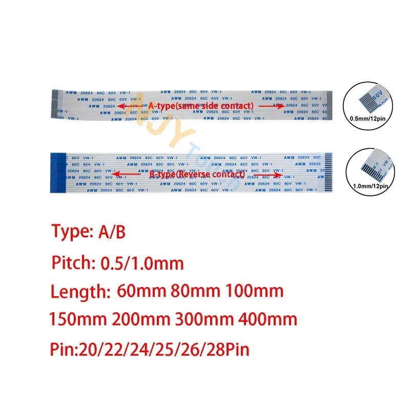 Гибкий кабель FFC 20/22/24/25/26/28Pin NJY TOUCH 26П, 10Pcs, Same Side(A type), 0.5mm Pitch, 250mm
