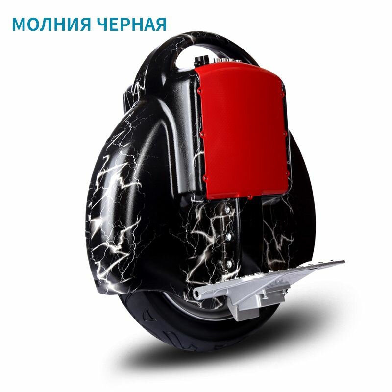 Умный электрический балансировочный велосипед, 14-дюймовый одноколесный велосипед