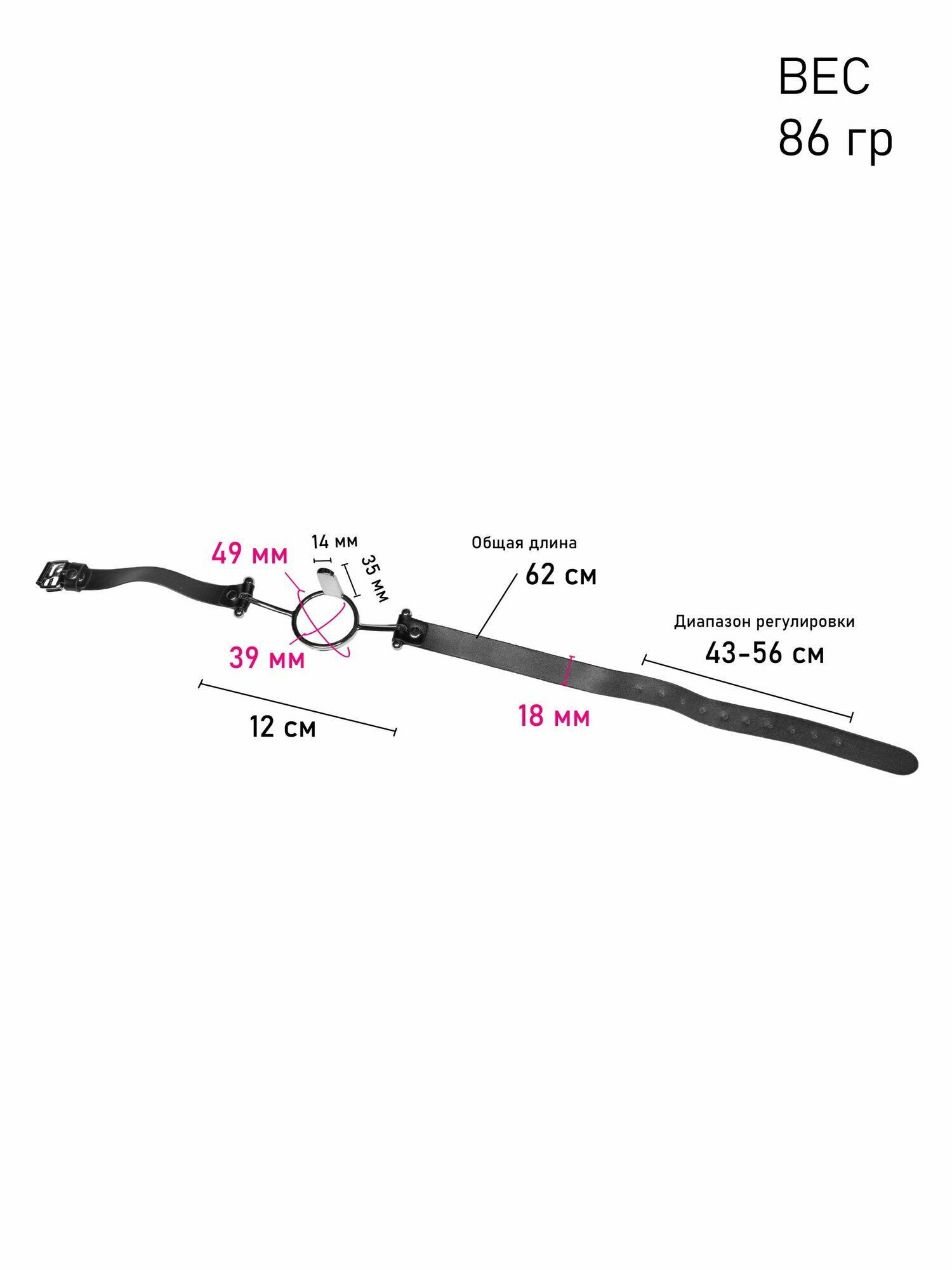 Кляп-кольцо для эротических игр SeSati BD594S2FR05SR