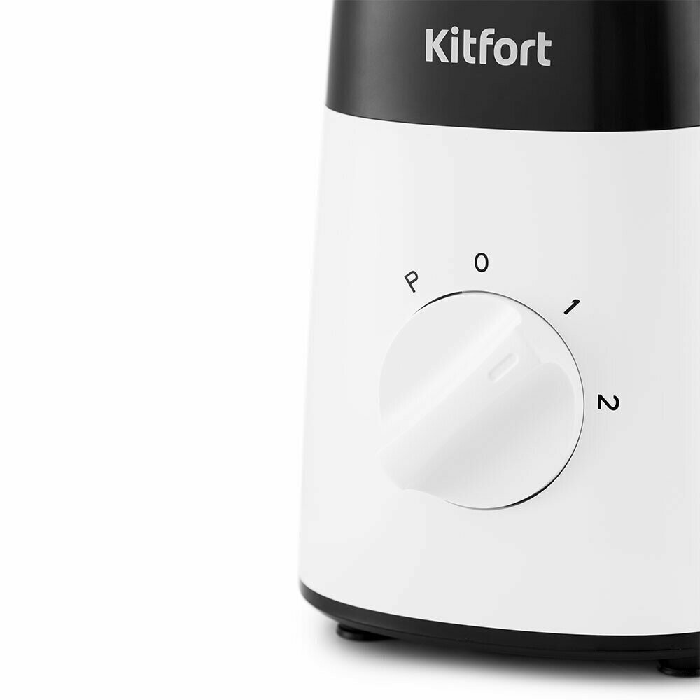 Блендер стационарный Kitfort КТ-1381