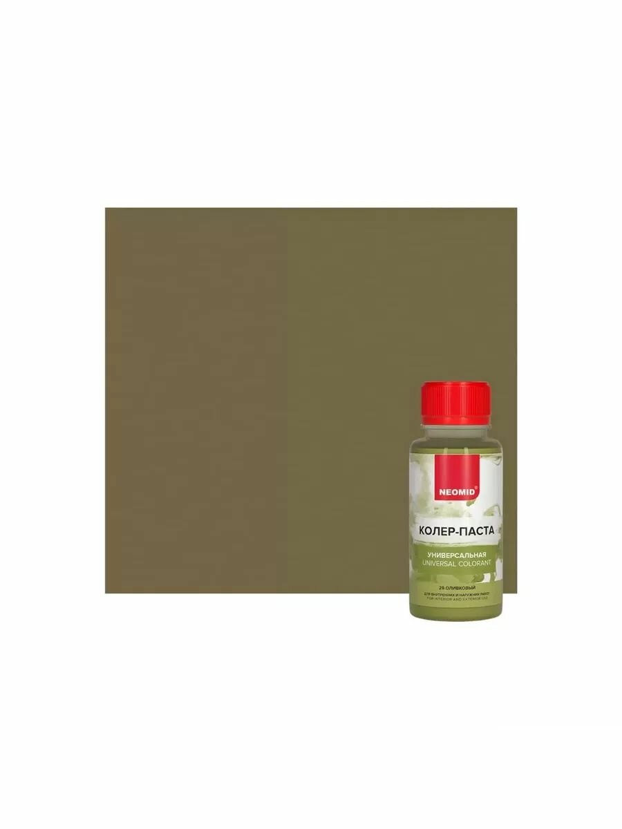 Neomid / Неомид Колер-паста универсальная Палитра (29 оливковый) 100 мл