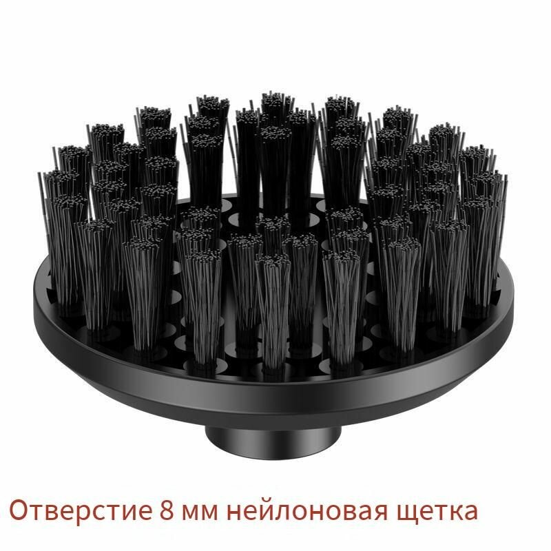 Принадлежности для насадки пароочистителя большая круглая щетка m8