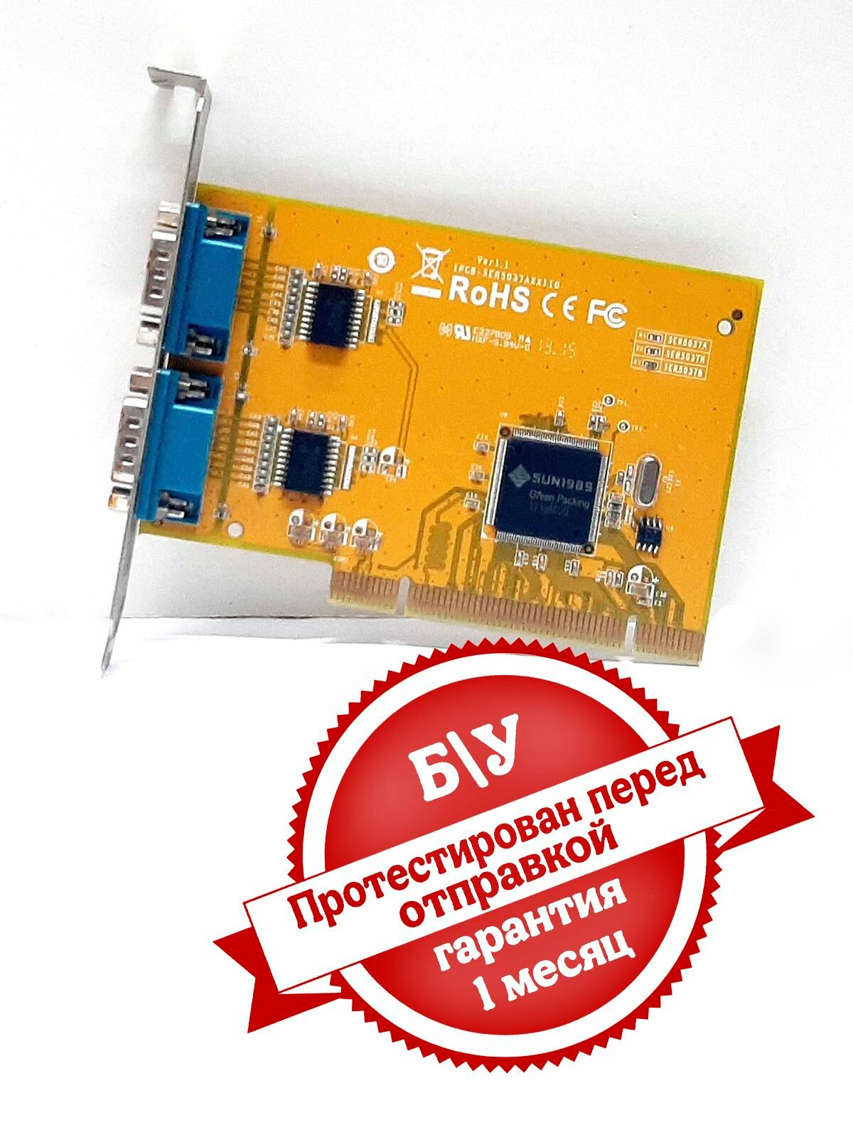 Контроллер SUNIX SER5037A