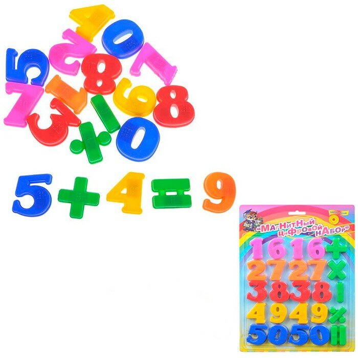 Обучающий "Магнитно-цифровой набор" Тип 3 / со шрифтом Брайля / 25 элементов