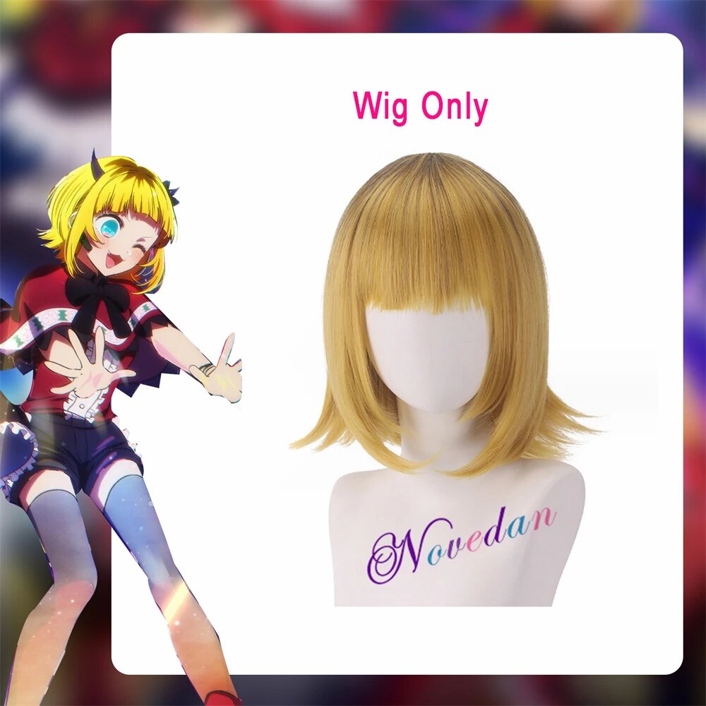 Косплей костюм ведьмы горничной Oshi no Ko One Size, Mem ChoWig