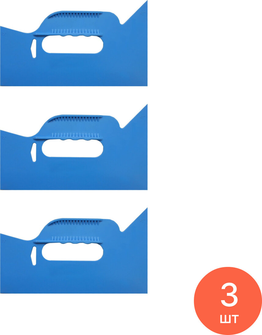 Шпатель строительный USP / УСП обойный, из пластика, 250мм / малярные и отделочные инструменты (комплект из 3 шт)