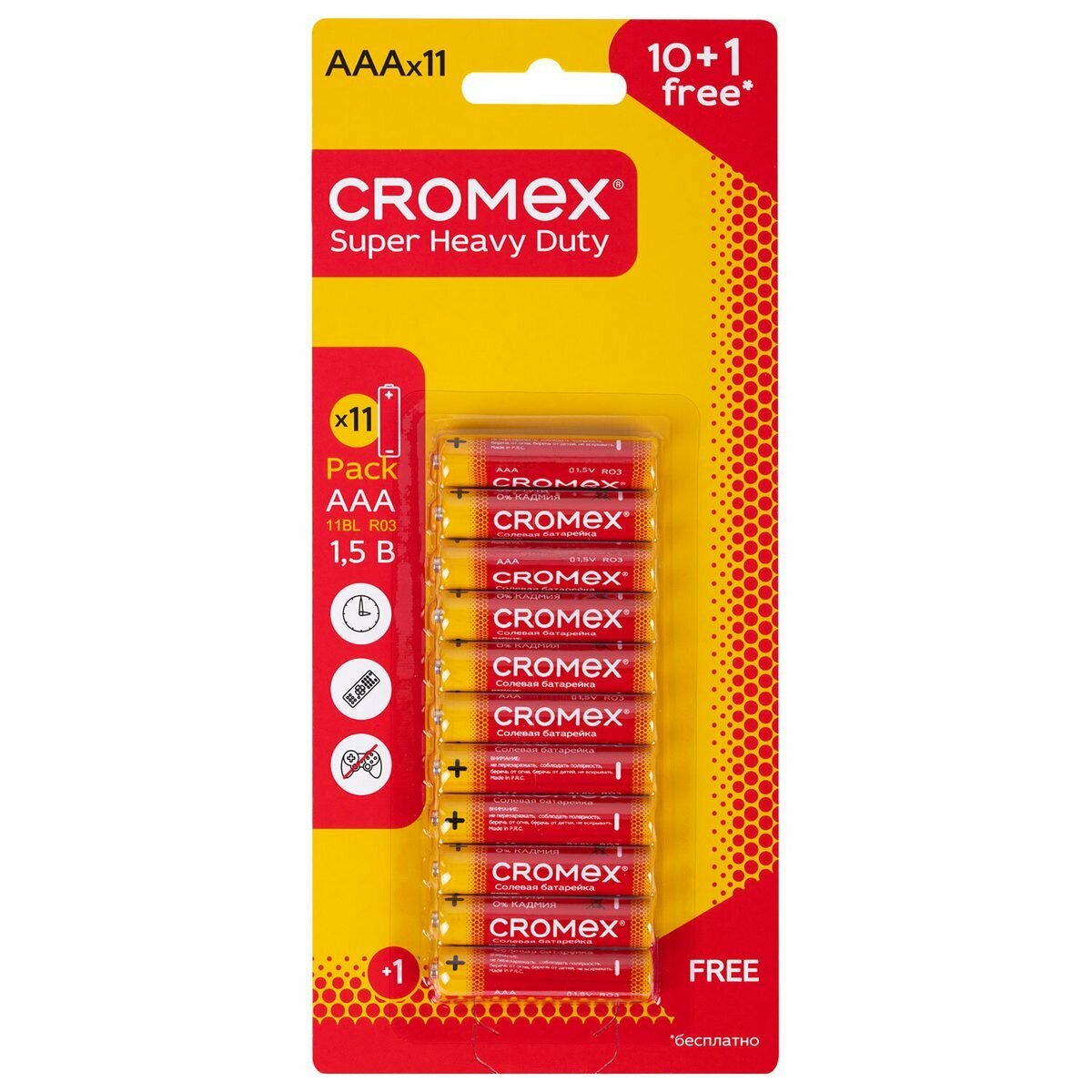 Батарейка Cromex AAA/LR03 (1.5 В) алкалиновая (блистер, 11шт.) (456257), 60 уп.