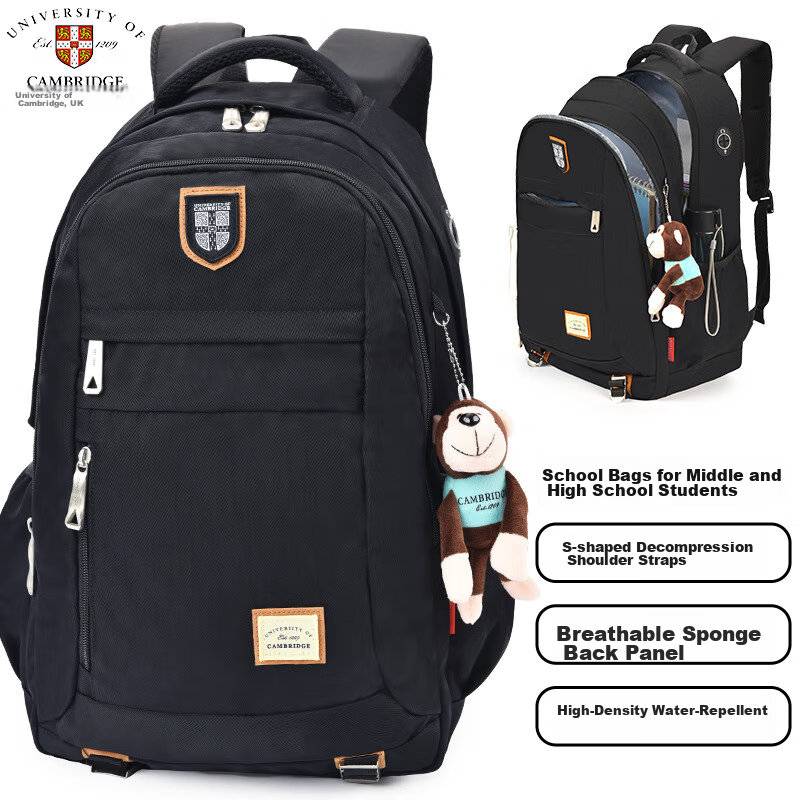 UNIVERSITY OF CAMBRIDGE, UK Cambridge Middle School Student Backpack, Large Capacity, Secondary School Backpack, High School Boys And Girls Multifunctional Bag, CA203 Black