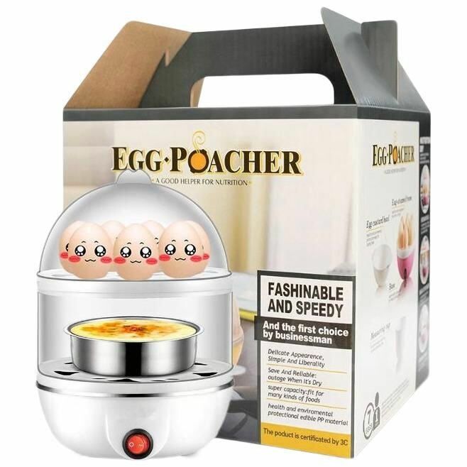 Яйцеварка, два яруса