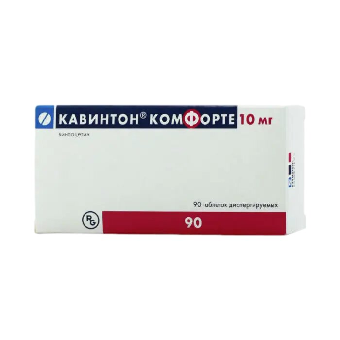 Кавинтон Комфорте таблетки диспергируемые 10 мг 90 шт