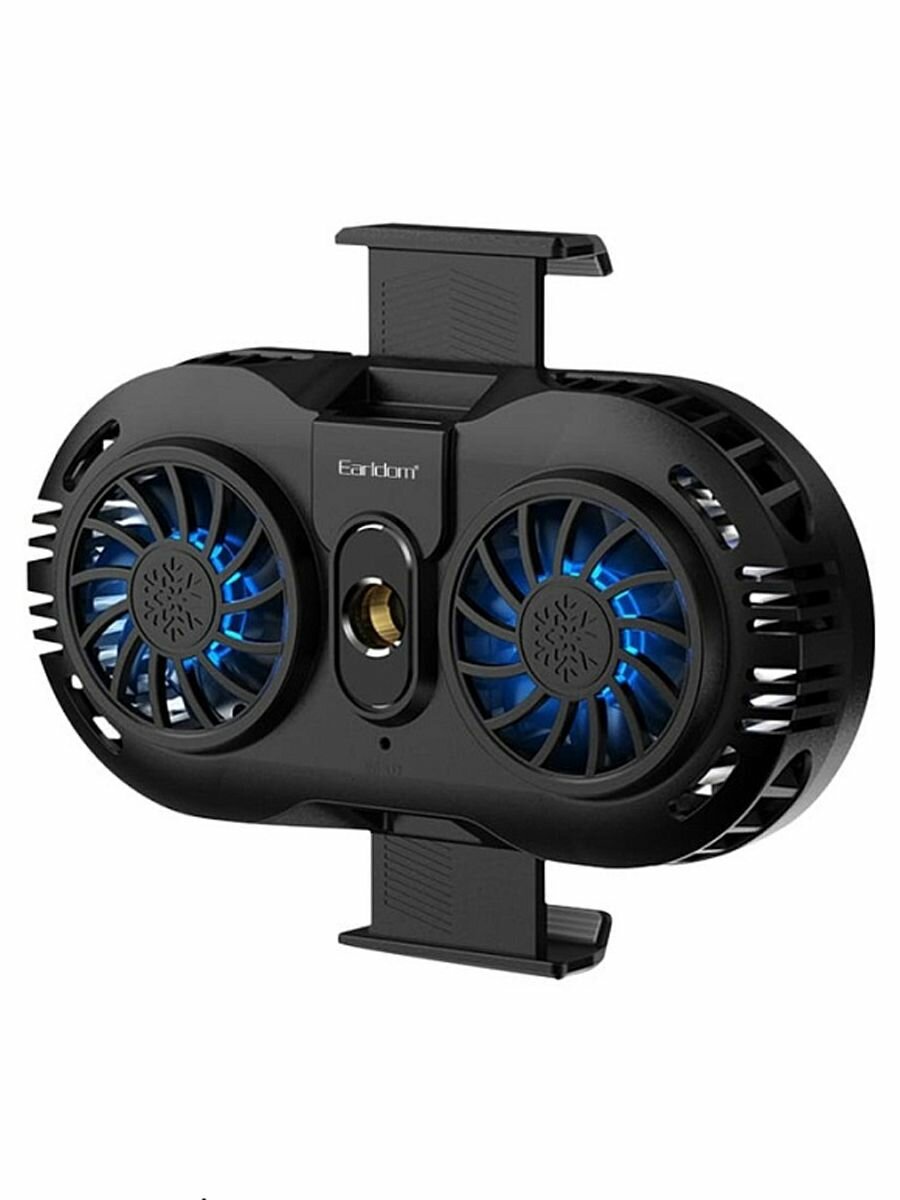 Активная система охлаждения для смартфона