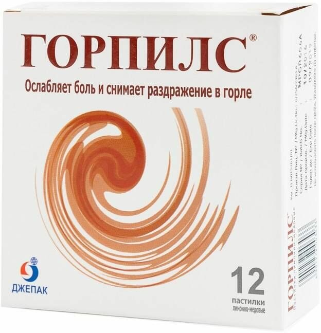 Горпилс, пастилки от боли в горле (мед-лимон), 12 шт.