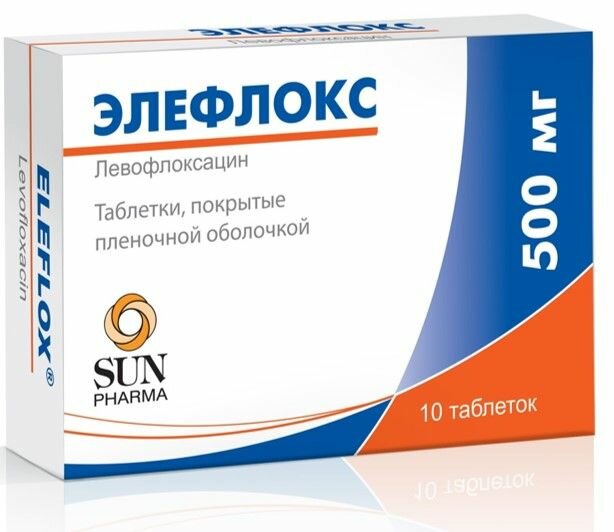 Элефлокс, таблетки покрыт. плен. об. 500 мг, 10 шт.