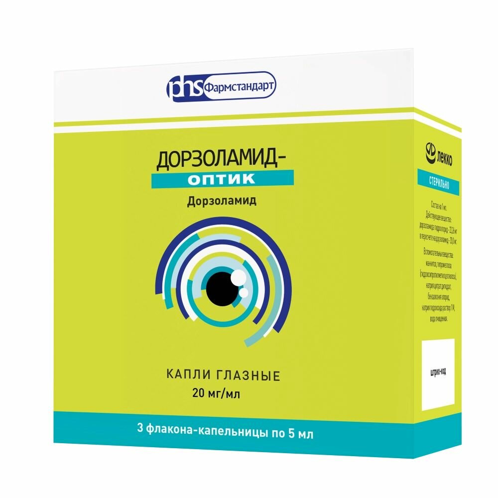 Дорзоламид-Оптик, капли глазные 20 мг/мл, флакон 5 мл, 3 шт.